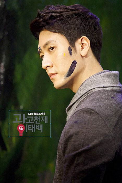 Hyeon-jae Jo | ČSFD.cz