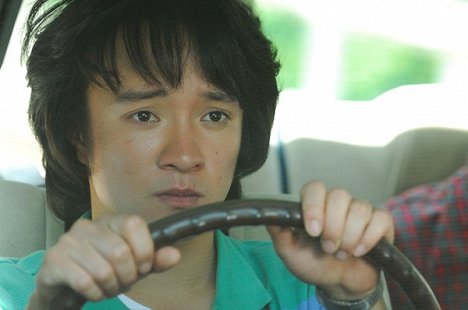 Gaku Hamada | ČSFD.cz