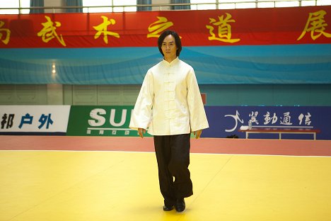 Tiger Chen Hu | ČSFD.cz