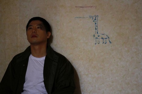 Sam-dong Song | ČSFD.cz