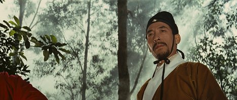 Ying-Chieh Han | ČSFD.cz