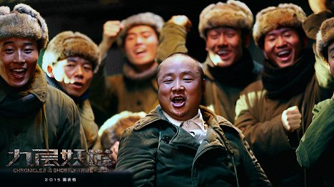 Guangjie Li | ČSFD.cz