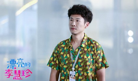 Lawrence Wang | ČSFD.cz