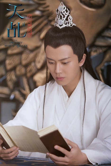 Allen Ren | ČSFD.cz