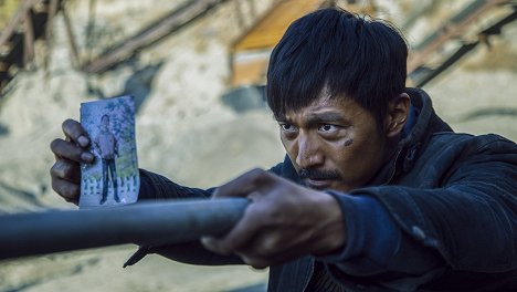 Yang Song | ČSFD.cz