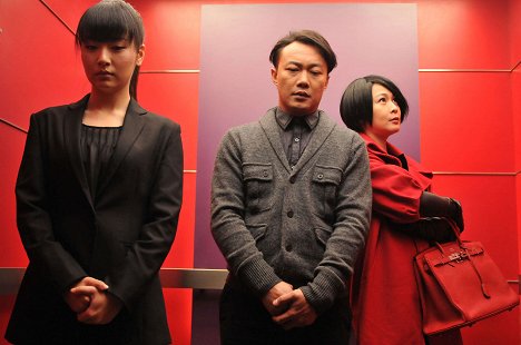 Eason Chan | ČSFD.cz