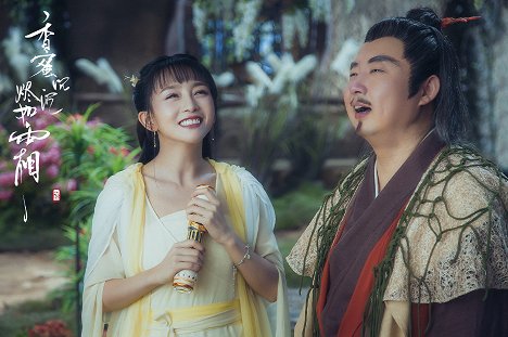 Wentong Ning | ČSFD.cz