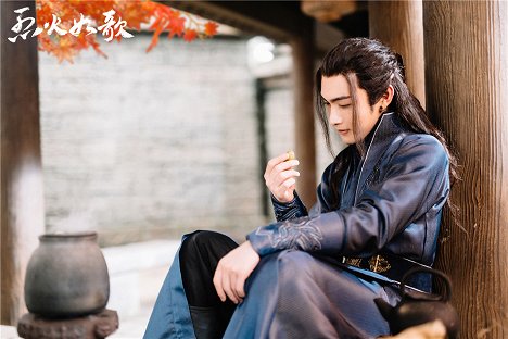 Vin Zhang | ČSFD.cz