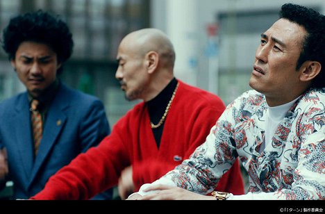 Kin'ja Kikuči | ČSFD.cz