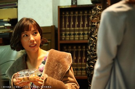 Riisa Naka | ČSFD.cz