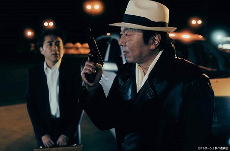 Arata Furuta | ČSFD.sk