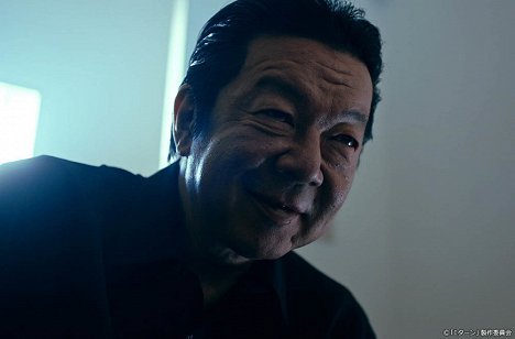 Arata Furuta | ČSFD.sk