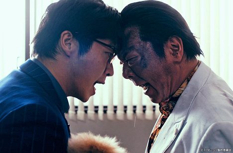 Arata Furuta | ČSFD.cz