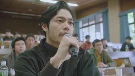 Haja Nakazaki | ČSFD.cz