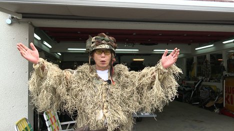 George Tokoro | ČSFD.cz