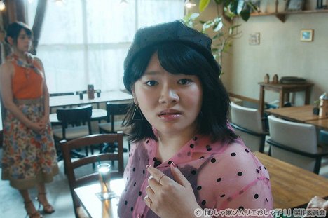 Miu Tomita | ČSFD.cz