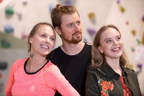 Daniel Mosior | ČSFD.cz