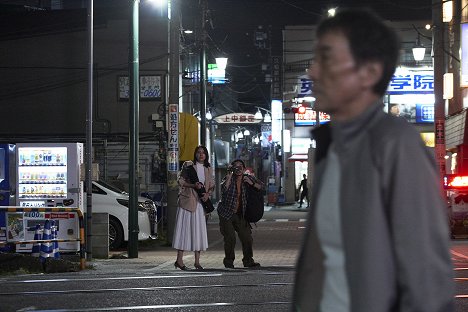 Taiga Nakano | ČSFD.cz