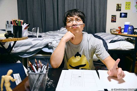 Gaku Hamada | ČSFD.cz