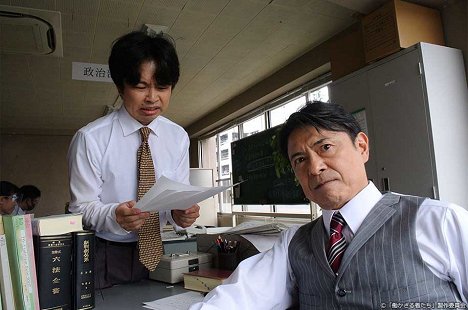 Kenta Hamano | ČSFD.cz