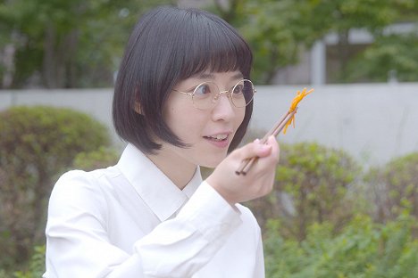 Ajako Jošitani | ČSFD.cz