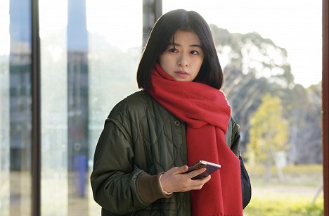 Nana Mori | ČSFD.cz