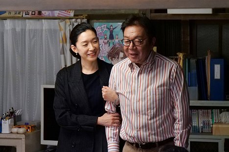 Arata Furuta | ČSFD.cz