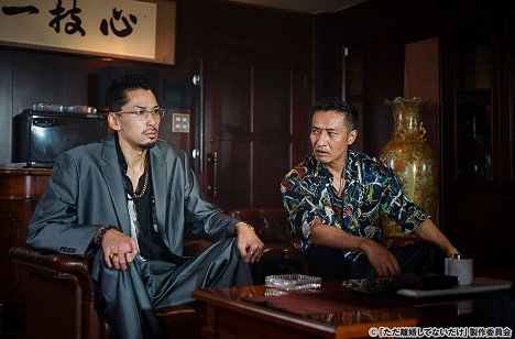 Motoki Fukami | ČSFD.cz