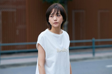 Airi Macui | ČSFD.cz