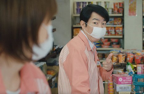 Dandy Sakano | ČSFD.cz