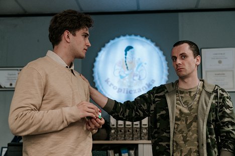 Rafał Kowalski | ČSFD.cz