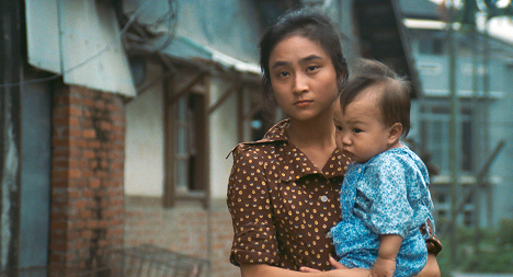 Li-Yin Yang | ČSFD.cz