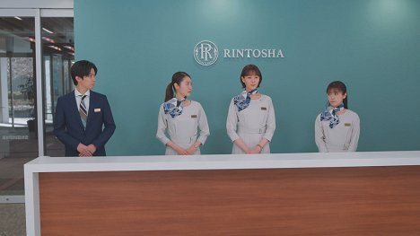 Karen Mijama | ČSFD.cz