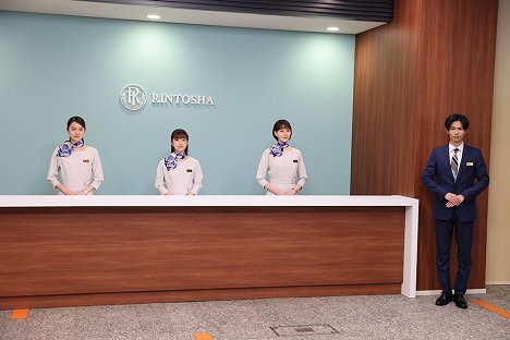 Karen Mijama | ČSFD.cz