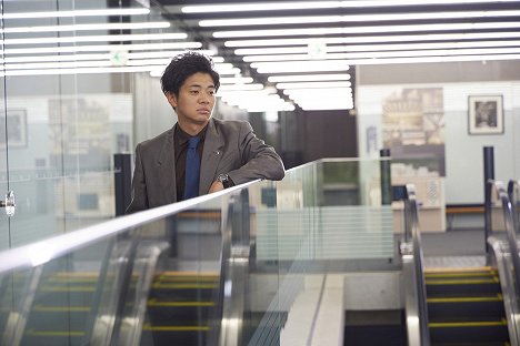 Masato Wada | ČSFD.cz