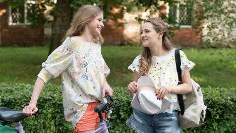 Anna Adamus | ČSFD.cz