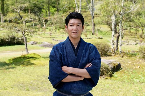 Taró Suruga | Galerie - Promo | ČSFD.cz