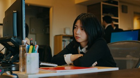 Mika Akizuki | ČSFD.cz