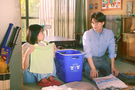 Júto Nasu | ČSFD.cz