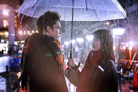 Rjóki Mijama | ČSFD.cz