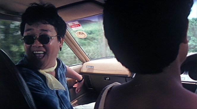 Shao ye Wei Wei (1983) | ČSFD.cz