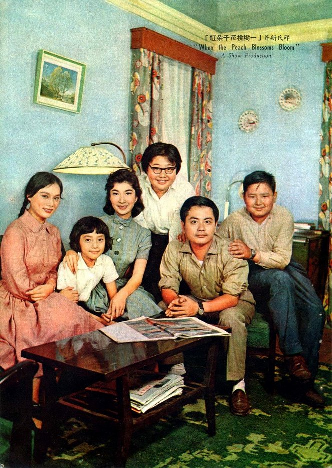 Yi shu tao hua qian duo hong (1960) | ČSFD.cz