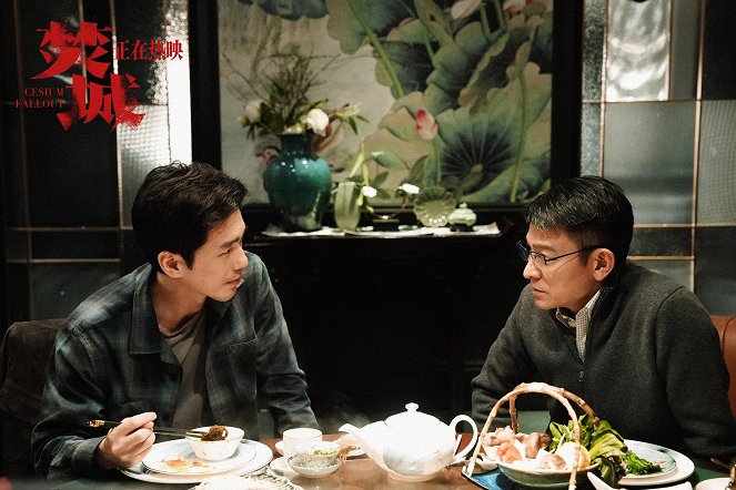 Fen cheng (2024) | ČSFD.cz