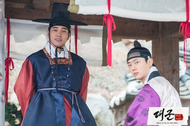 Daegun (2018) | ČSFD.cz