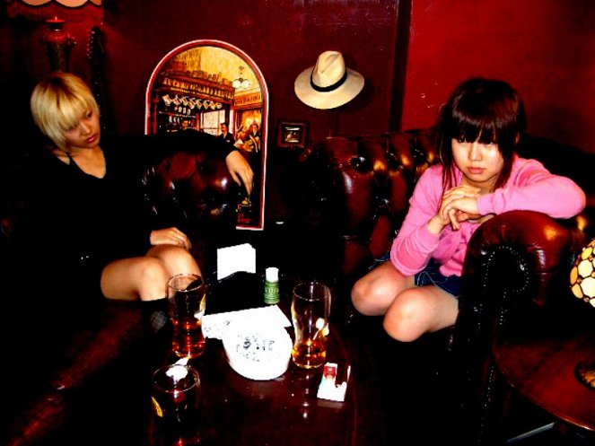 Kokudó 20 gosen (2007) | ČSFD.cz