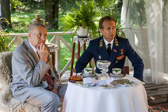 Ikra (2017) | ČSFD.cz