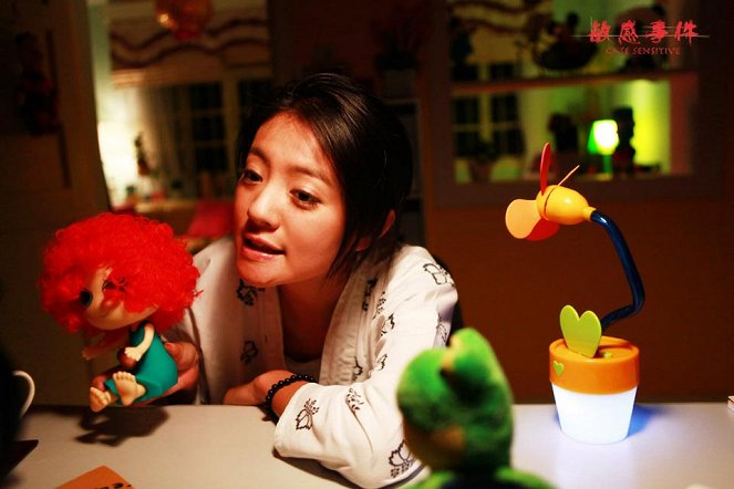 Case Sensitive (2011) | ČSFD.cz