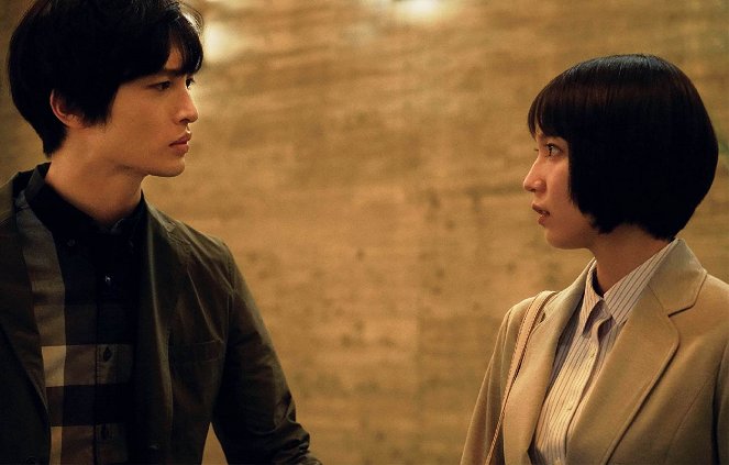 Parallel World Love Story (2019) | ČSFD.sk