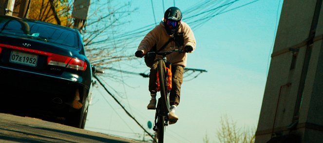 Mount Chiak (2023) | Galerie - Z filmu | ČSFD.cz