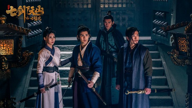 The Seven Swords (2020) | ČSFD.cz